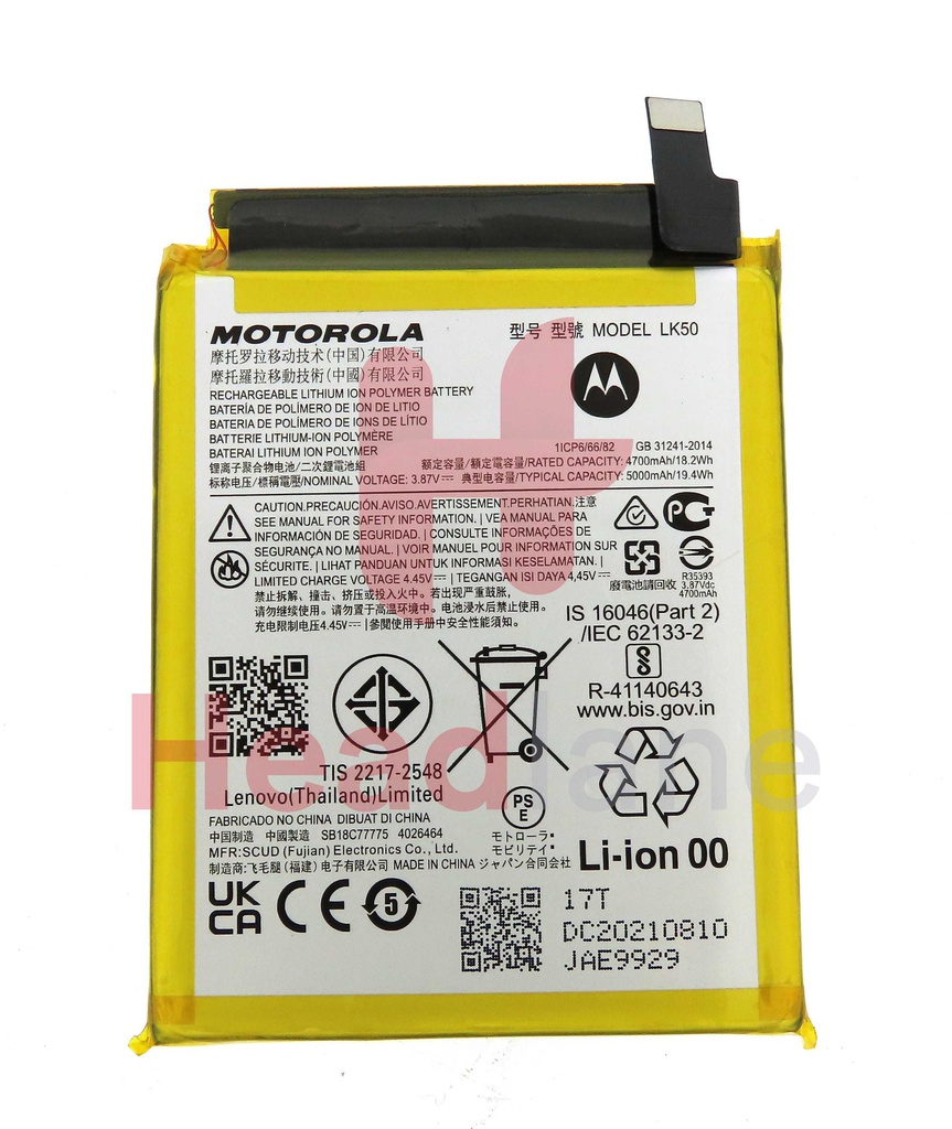 Motorola XT2133 Moto G60S LK50 Internal Battery SB18C77773